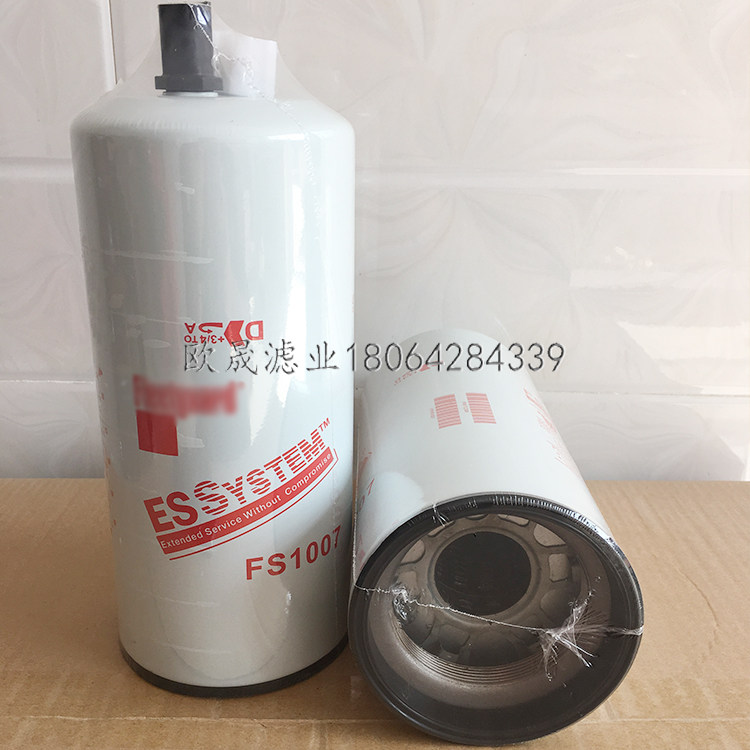 FS1007 3331096 3101871 3101872 P551047 WK1270 33423柴油滤芯_虎窝淘