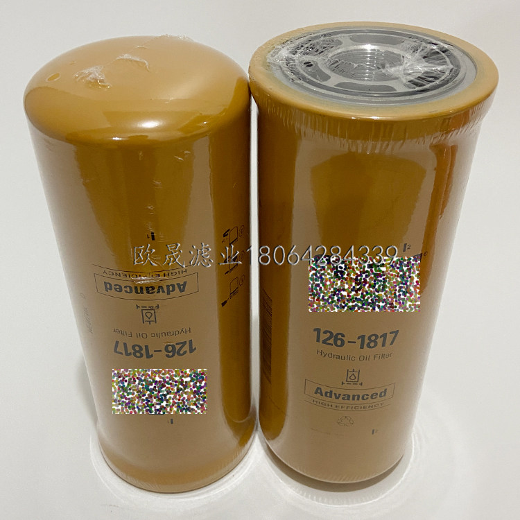 126-1817 P165675 45543 H307W HF6588 DH5802 H307W液压油格滤芯_虎窝淘