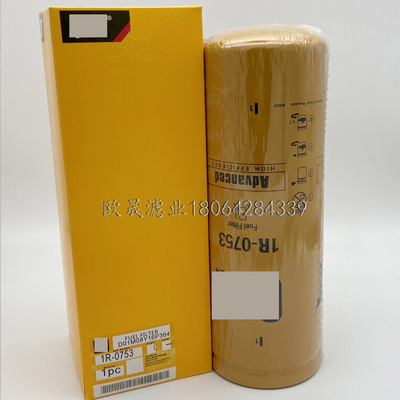 1R-0753 SP-1359 BF7631 ZP3119F FF5322 WK970/2柴油滤芯P551312