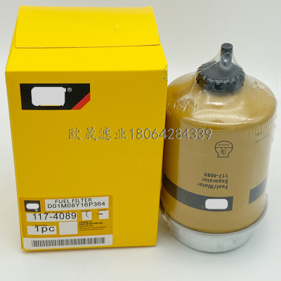 117-4089 206-6909 P551430 RE62424 FS19858 FS19555 H204WK滤芯