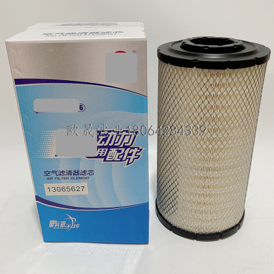 13065627 SA18305 860135416 SP146658 K2240PU空气格滤清器滤芯