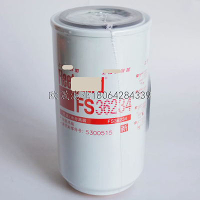 FS36234 FS36216 5300515 PL420 SP1219 53C0574柴油格滤芯滤清器