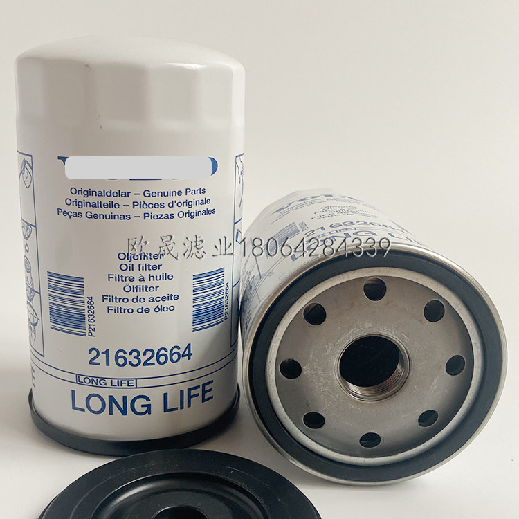21632664 LF3565 B9606 W1152 SP-1247 H218W W1160/2机油格滤芯_虎窝淘