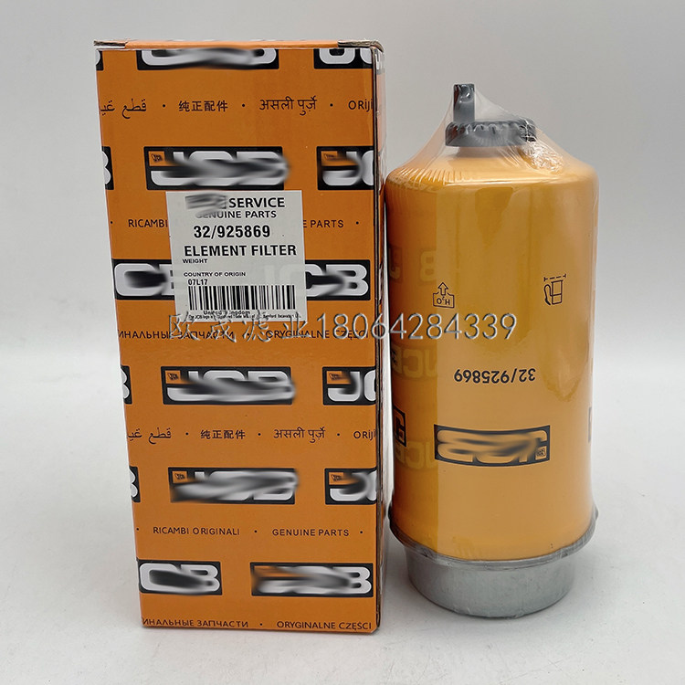 32/925869 320/A7121 P551425 FS19992 504107584 WK8139柴油滤芯_虎窝淘
