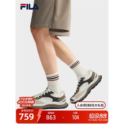 FILA斐乐KM3休闲鞋男20