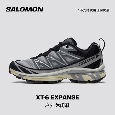 salomon萨洛蒙户外运动跑