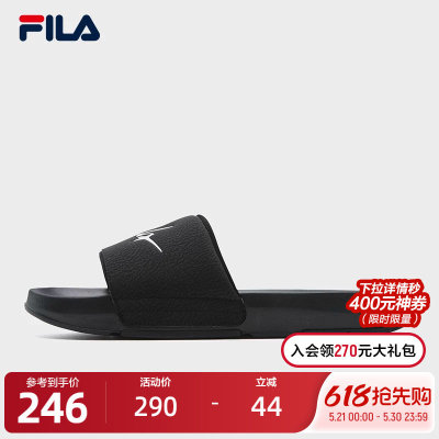 FILAFila男鞋DRTE2拖026