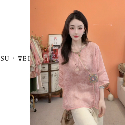 苏维原创新中式夏季刺绣宽松斜襟盘扣百搭衬衫国风上衣11510
