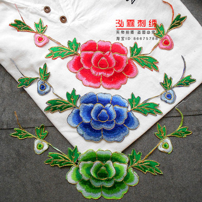 演出服装牡丹刺绣布贴补丁贴金线盘绣贴花舞蹈服装辅料绣花贴布
