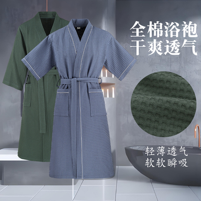 浴袍洗完澡穿的2025新款全棉浴巾可穿式速干纯棉男士女款四季通用