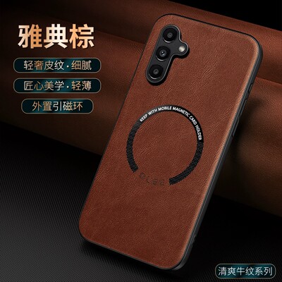 适用三星a15手机壳gly155