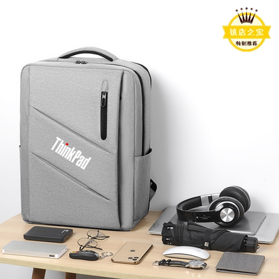 适用联想ThinkPad S2 S1 AI 2024笔记本X1 X390电脑包13.3英寸双肩背包商务书包男旅行短途外出大容量