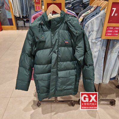 LEVIS户外中长款羽绒服