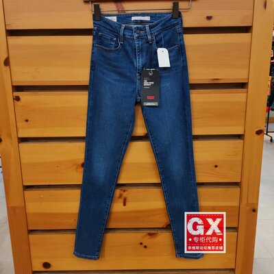 gx出品李维斯提臀小脚