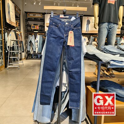 正品李维斯Levi's17780-0000女710系列高弹力紧身塑臀原色牛仔裤