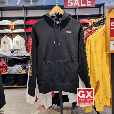 保暖棉服卫衣男子防风