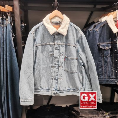 LEVIS翻领秋冬羊羔绒外套