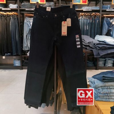 牛仔裤厚度适中春秋牛仔裤直筒
