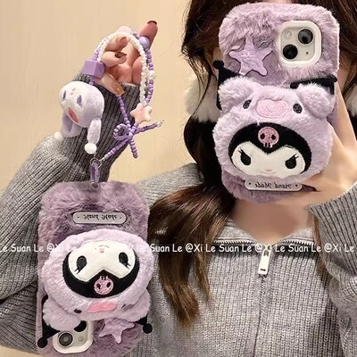 秋冬立体库洛米A1X可爱a2m带手绳OPPOA3PRO活力版a58x毛绒k11x/k12x/a57/OPPO Reno12pro/11/10/9/8手机壳A97