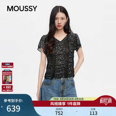 MOUSSY2026夏季新品甜酷少女风小碎花褶皱V领衬衫女028JSZ30-1083