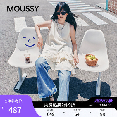 MOUSSY早春新品日系慵懒荷叶边下摆无袖连衣裙028IAA33-1002