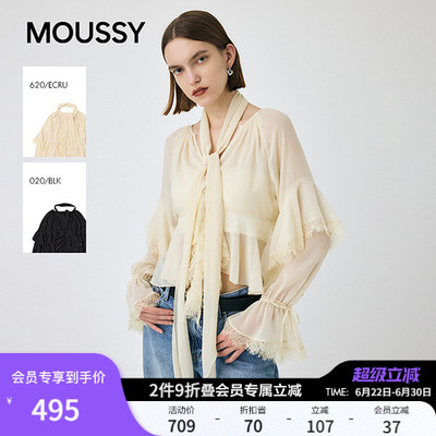 MOUSSY 春季新品法式浪漫蕾丝拼接荷叶边衬衫女010IA330-2111