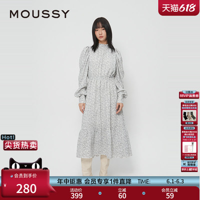 MOUSSY春季新品法式田园风花边立领碎花连衣裙028HAZ30-1331