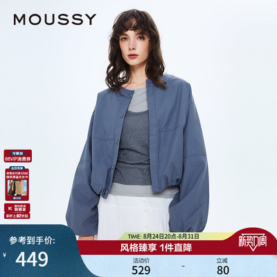 MOUSSY 秋季新品日系简约风宽松短款长袖衬衫女028IAZ30-1014