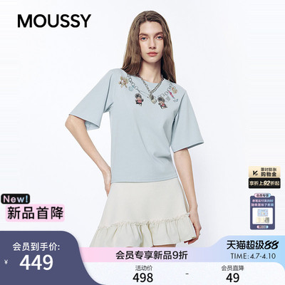 MOUSSY&Monchhichi合作款 2026夏季新品项链印花T恤028JSZ01-1002