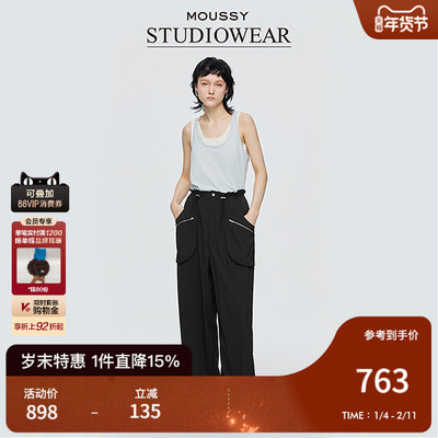 STUDIOWEAR x MOUSSY 秋季新品抽绳工装休闲裤028ISA31-3381