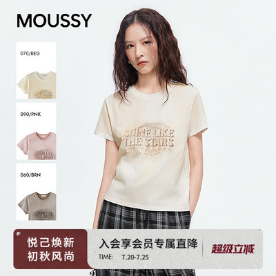 MOUSSY2026夏季新品复古做旧风字母印花圆领短袖T恤028JSZ90-1085