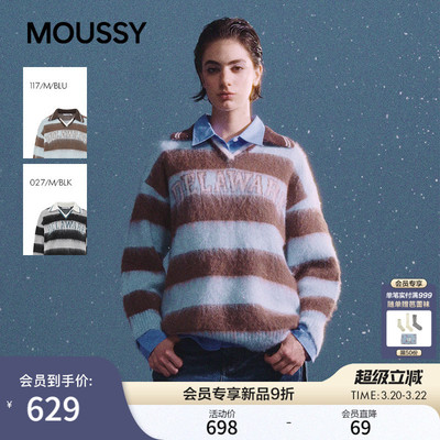 MOUSSY 2026春季新品慵懒风海盐条纹撞色毛针织衫女028IAZ70-1011
