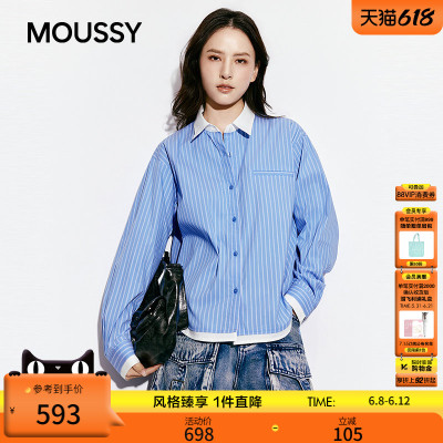 MOUSSY 2026春季新品通勤复古风条纹撞色长袖衬衫女010JS330-5751