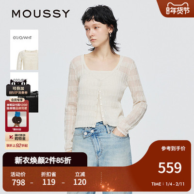 MOUSSY 2025夏季新品简约通勤风轻薄两件针织开衫女010IS370-9271
