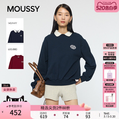 moussy春季新品复古学院风长袖套头圆领卫衣女010IA490-3341