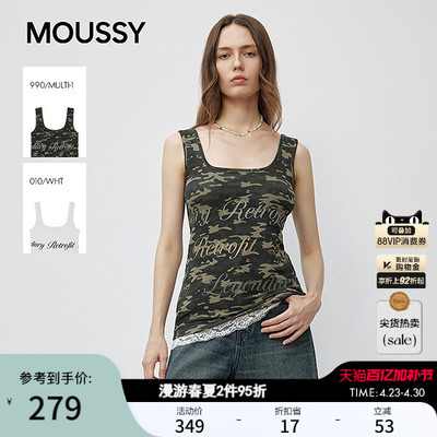 MOUSSY春季新品甜辣风蕾丝边字母印花针织背心028IAA90-1024