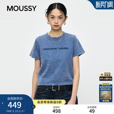 MOUSSY× INSILENCE联名 2026夏季新品复古做旧T恤010JSF01-5951