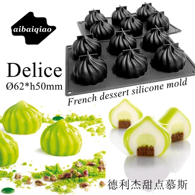 6连德利杰法式甜点硅胶模具