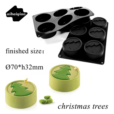 6连圣诞树甜品慕斯硅胶模具茶歇