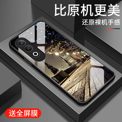 适用oppok12plus手机壳新款k12钢化玻璃镜面保护套oppo镜头全包防摔硬壳潮男女生5G个性创意简约时尚外壳街灯