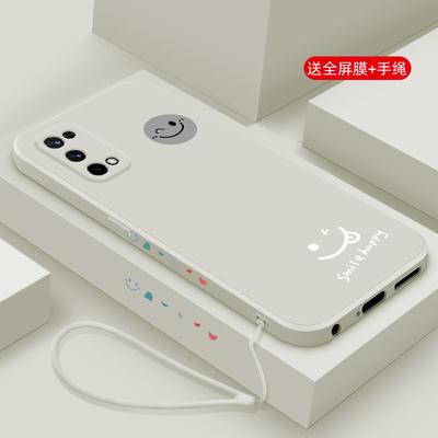 适用realme真我X7手机壳新款X7pro至尊版液态硅胶保护套realmex2镜头全包x2pr0防摔X软壳男女生卡通网红笑脸