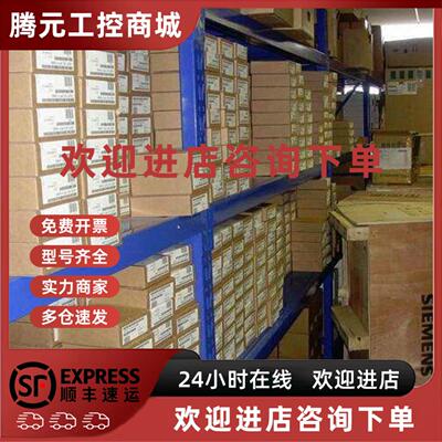 议价罗克韦尔 A-B AIIen-BradIey 9324-RLD300ENE原装9324RLD300E
