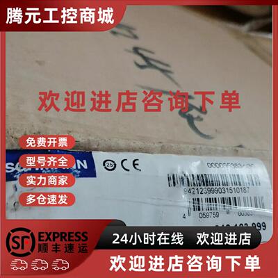 议价赫斯曼GRS1030-16T9MCV9HHSE2S GRS1030-16T9MCV9HHSE2S07.1.