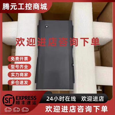 议价8V1045.00-2 8V1045.001-2 贝加莱伺服驱动器现货包邮谘询议