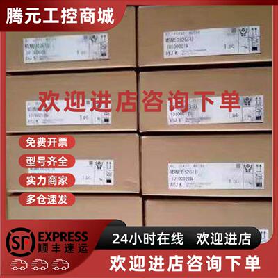 议价MSMA022A1E\A1A\A1C\A1G/MSM012/022/042/082A1A/C/AJA