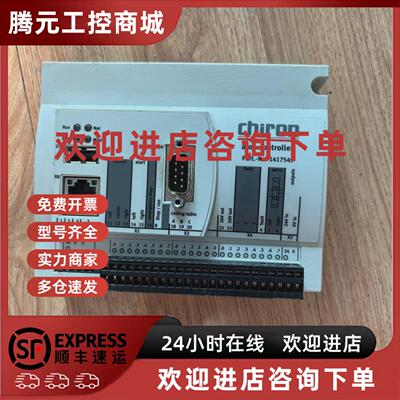 议价议价CECC-D-CS 1417549 chiron控制器实物图