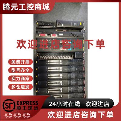 议价TDO334/DO335**S PU326H PU325H/TPU325H*S UW311 东芝PL