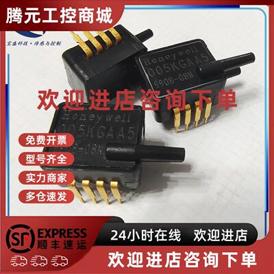 议价ASDX015A24R-DO 压力感测器 AP 变送器 板式安装 15PSI 103.4