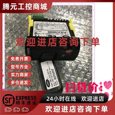 议价卡乐温控器串接卡IROPZ485S0成色漂亮 包好 实物图