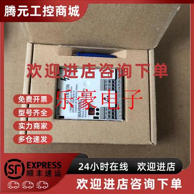 议价原装Lenze伦茨io接口板模块E8E82ZAFI E82ZAFPC010 E82ZAFAC0